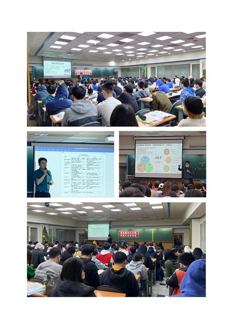 Image At Bottom Scrolls With Page