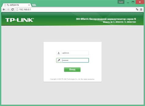 Как загрузить прошивку в роутеры TP-Link | Wi-Fi SYSTEM