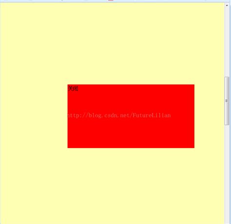 Javascript实现遮罩层动态效果js 动态实现全屏遮罩加载功能 Csdn博客