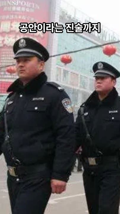 중국인 고교생 한미 군기지 전투기 촬영…무전기도 소지 뉴스 이슈 안보위협 Youtube