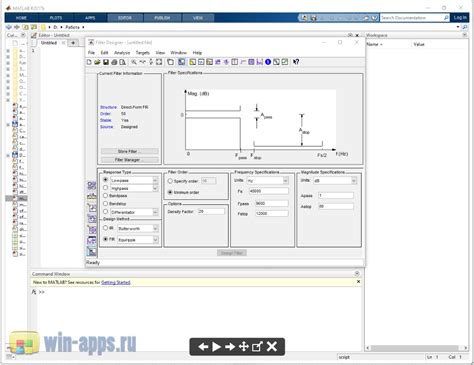 mathworks matlab r2022a v9 12 скачать через торрент