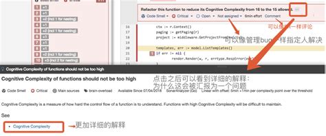 Sonarqube系列 Java 代码质量扫描 Ethan Jo s Tech Blog