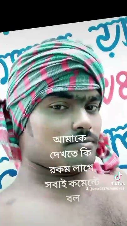 এমডি রিপন খান ড্রাইভার ভাই Youtube