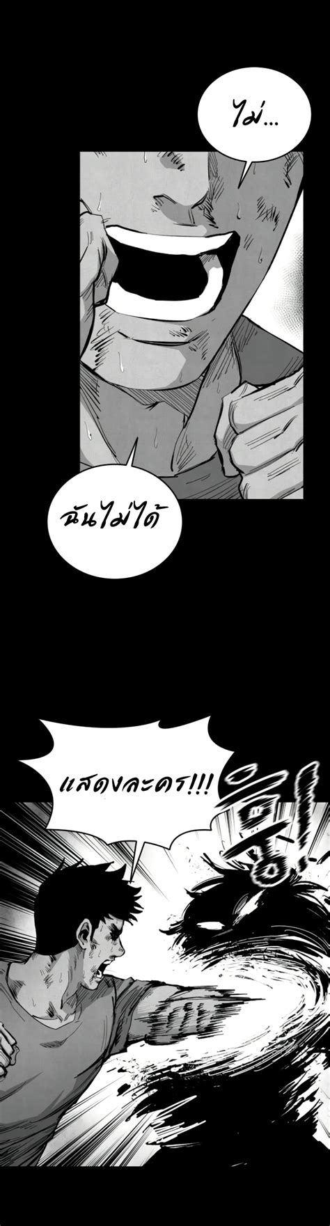 High Class 10 Oremanga โอเระมังงะ อ่านการ์ตูนมังงะแปลไทยออนไลน์ล่าสุดก่อนใครง่ายๆเพียงแค่คลิก