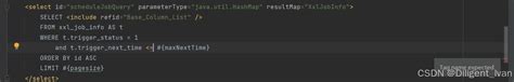 关于mybatis的xml文件解析sql报错 mybatis