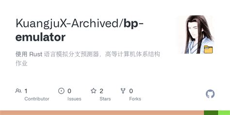 Bp Emulator Report Report Md At Master KuangjuX Archived Bp Emulator GitHub