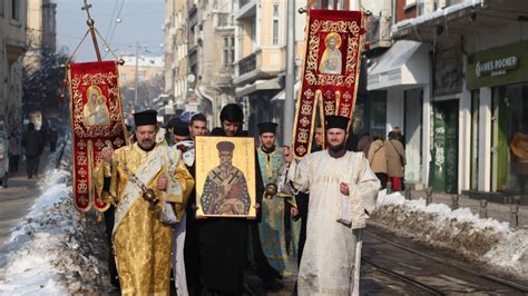 Църквата почете с шествие Свети Евтимий патриарх Търновски снимки Новини бг