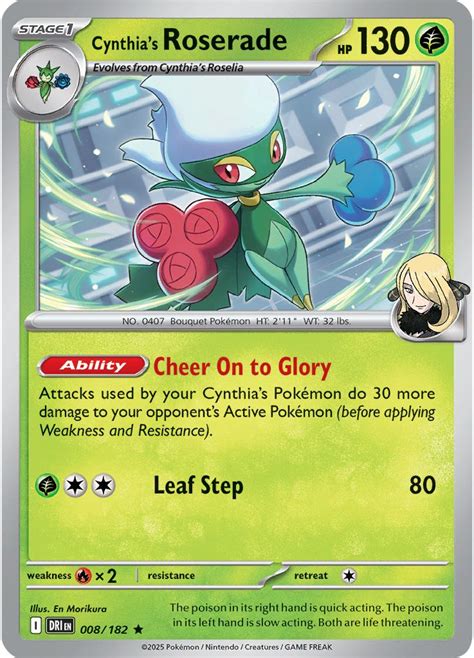 Pokémon Card Database Destined Rivals 8 Cynthias Roserade