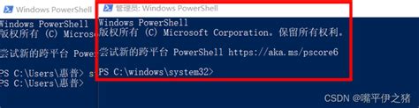 数据库sql Server怎么完全卸载及 “sql Server2019无法下载所需文件，这可能表示安装程序的版本不再受支持解决。”安装问题