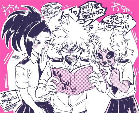 Boku No Hero Academia Momo Yaoyorozu Katsuki Bakugou Ashido Mina