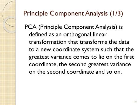 ppt principle component analysis powerpoint presentation free