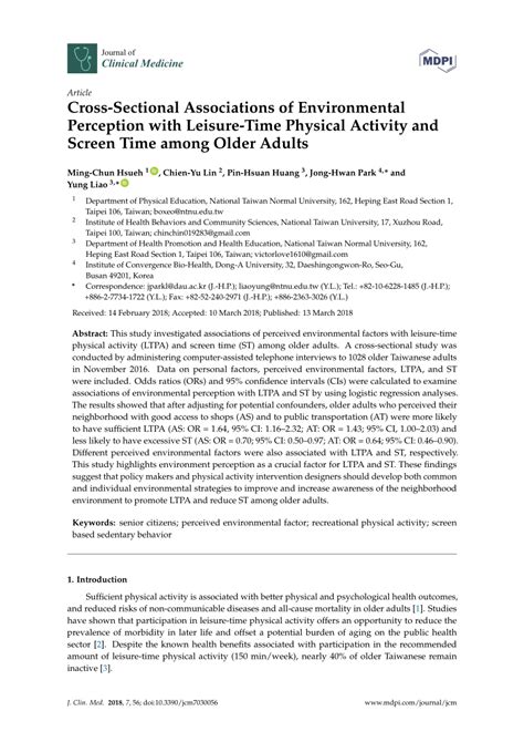 Pdf Cross Sectional Associations Of Environmental Perception With