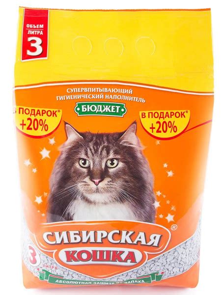 Наполнитель СИБИРСКАЯ КОШКА Бюджет впитывающий 3 л купить на Ozon по низкой цене 1776319659