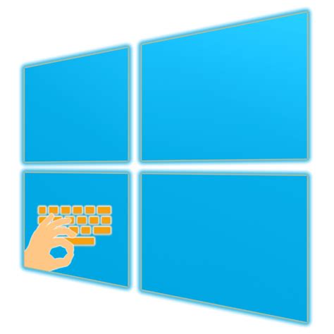 Не работает Win R в Windows 10