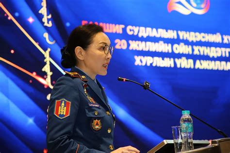 Онцгой байдлын ерөнхий Онцгой байдлын ерөнхий газар