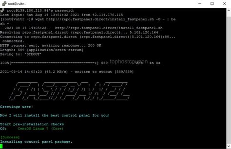How To Install FASTPANEL On Linux Servers Top Host Coupon
