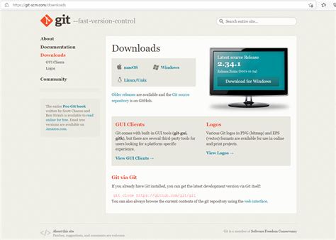 Windows에서 Git 사용하기