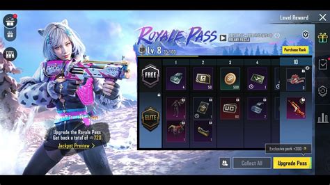신규 로얄패스 A4 1 100 레벨 모든 보상 알아보기 모바일배틀그라운드 Youtube