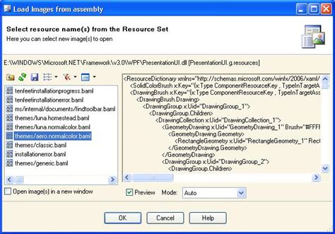 Sharp IMG Viewer Russian Руководство пользователя