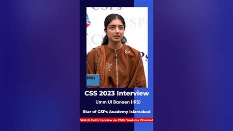 Mock Interview Css Exam Preparation From Csps Academy Islamabad Csspreparation Youtube