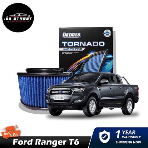 กรองอากาศรถยนต์ Datatec Tornado สำหรับรถกระบะ Shopee Thailand