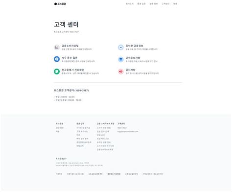 17개의 Table Dashboard Ui 아이디어 대시보드 디자인 대시보드 Ui 웹디자인