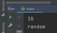 Python Function Return Variable