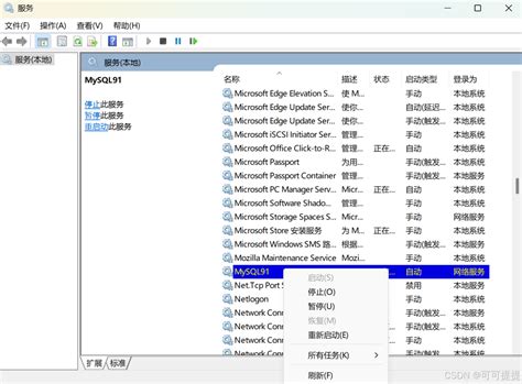如何处理can‘t connect to mysql server on ‘localhost 3306‘ 10061 的报错 can t