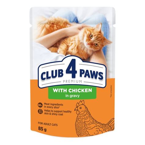 Влажный корм для кошек Club 4 Paws Premium Плюс з куркою в соусі 85 г 4820215368995 купить в