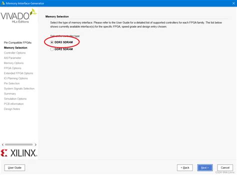 Xilinx Vivado 中 Ddr3（axi4）的使用（1）创建 Ip 核 库助手