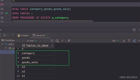Mysql中的高级查询语句案例 Mysql 语句查询多级 Csdn博客