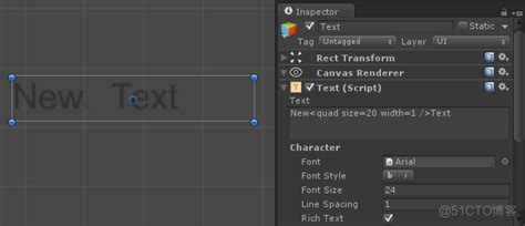 unity text 插入图片 51cto博客 unity text