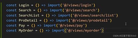 黑马vue2教程 智慧商城项目黑马智慧商城项目介绍 Csdn博客 黑马vue2教程 智慧商城项目黑马智慧商城项目介绍 Csdn博客