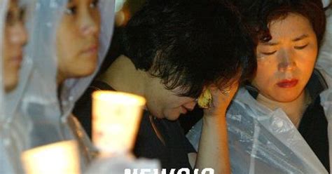 사랑하는 내 딸아