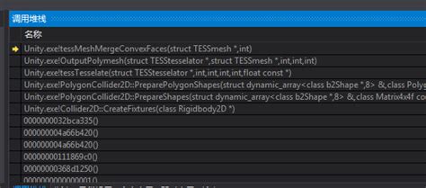 Polygoncollider2d Stuck Randomly Internal Bug Unity Engine Unity