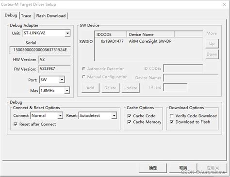 Stlink烧录stm32stlink接线图stm32 Csdn博客 Stlink烧录stm32stlink接线图stm32 Csdn博客
