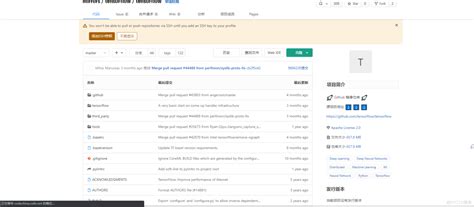 tensorflow 2 0 no module named ‘tensorflow examples tutorials‘ 解决