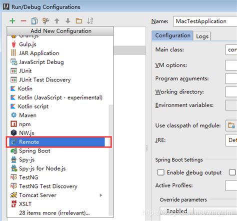 Java Jar 远程调试springboot Jar包远程调试详解 Csdn博客