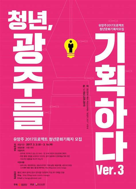 씨어터연바람 푸른연극마을 연극공연 본편요약 연극있다 잇다 페스티벌 더킬러스 연바람 1080p 연극 있다 잇다 페스티벌 2인극 열전 세번째 섹션
