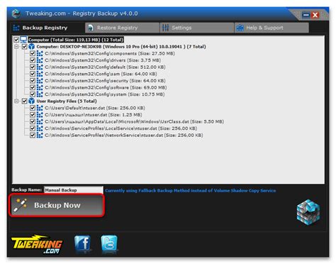 Как сделать копию реестра в Windows 10