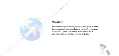 Mobile App For Travel Design Concept On Behance Mobile App For Travel Design Concept On Behance