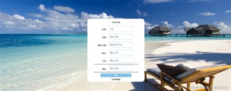 【网站项目】基于springboot的私人健身与教练预约管理系统健身房私教后台显示管理预约的页面 网站设计 Csdn博客