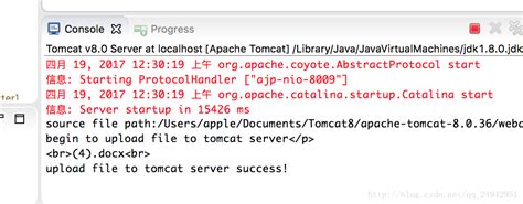 hadoop网盘具体实现（二） c hadoop 网盘 csdn博客