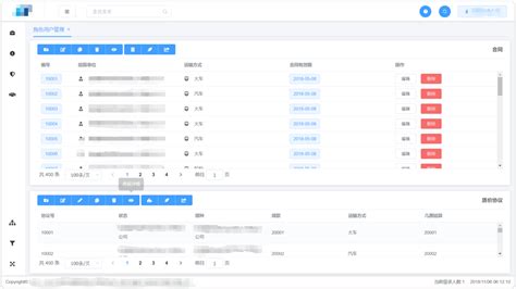 vue js 如何在 vue 中嵌入 extjs segmentfault 思否