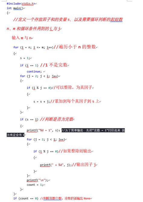 C语言i作业09 Lhhhh 博客园