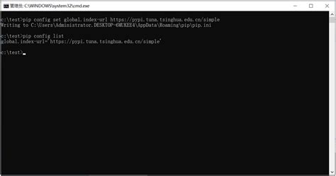 python入门2 包管理工具pip的使用和配置 腾讯云开发者社区 腾讯云