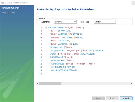 3월 28일 2 db my sql ddl 테이블 제약 조건 삭제 수정