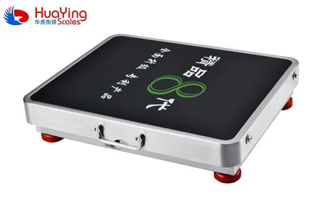 Portable Wifi Weighing Scale Kg Digital Accurate