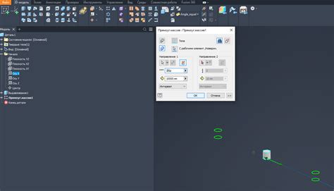 Решено Ошибка версии Inventor 2023 2 Autodesk Community
