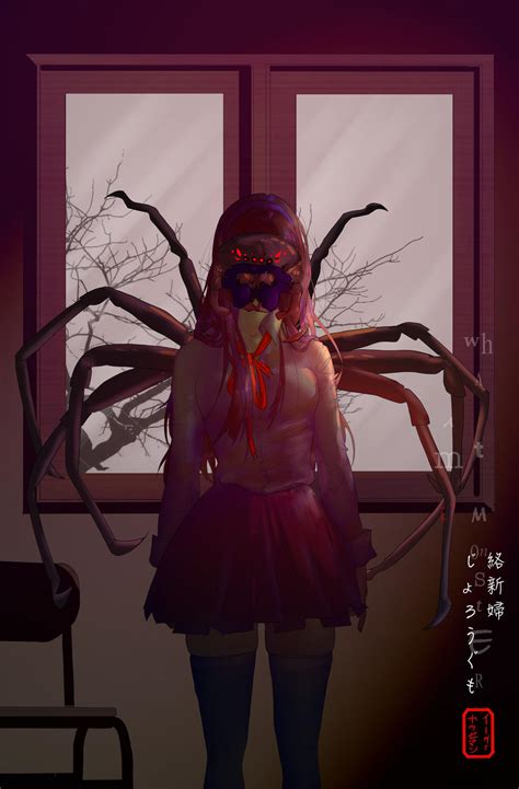 Jorougumo By Invisibleninja12 On Deviantart